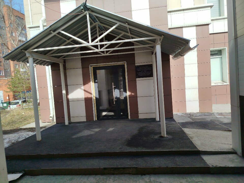 Epilasyon LuLu Studio, Novosibirsk, foto