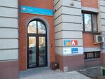 Тур Теннис (2nd Polevoy Lane No:2к3), seyahat acenteleri  Moskova'dan