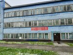 РТИ (ulitsa Demidenko No:159А), lastik ve teknik lastik firmaları  Cherkessk'ten