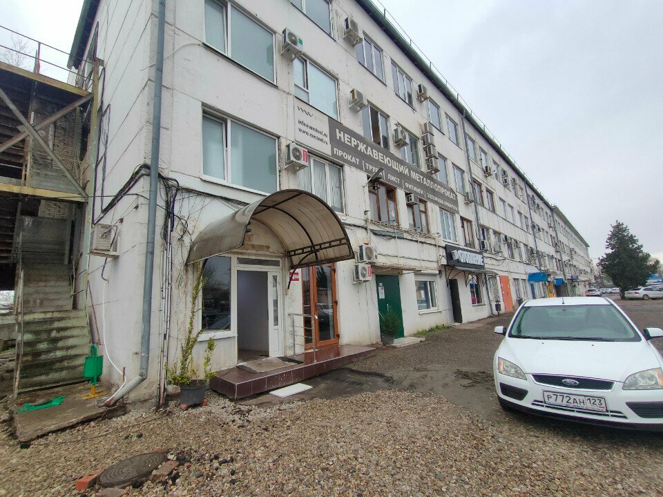 i̇nşaat firmaları Кубань Дека Строй, Krasnodar, foto