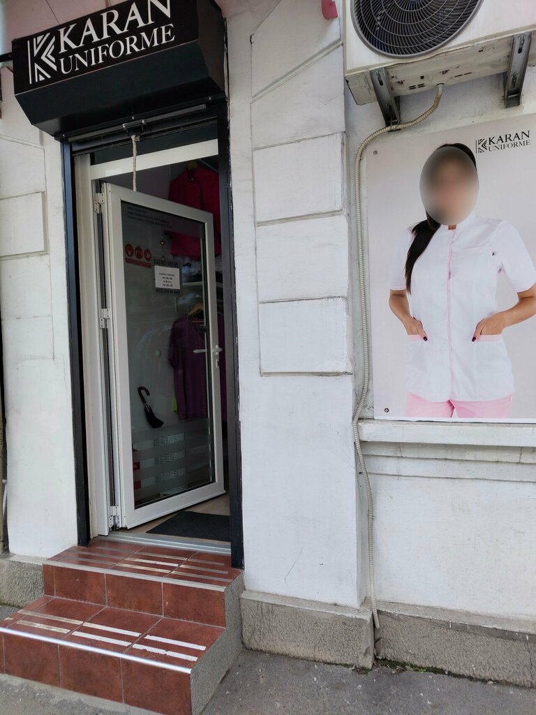 Üniforma üreticileri Karan Uniforme, Belgrad, foto
