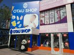 Otau Shop (Maqtaly kóshesi No:129/2), çocuk giyim mağazaları  Çimkent'ten (Şımkent'ten)