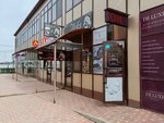 Алёнушка (ulitsa Gagarina No:144/1к7, posyolok gorodskogo tipa Yablonovskiy), bijuteriler  Adıge Cumhuriyeti'nden