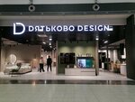Dятьково Design (Turgenevskoye Shosse Street No:27, aul Novaya Adygeya), mobilya mağazaları  Adıge Cumhuriyeti'nden