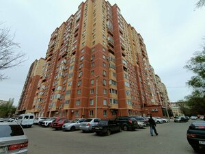Апартаменты на Савушкина (Savushkina Street No:6Ж), otel  Astrahan'dan