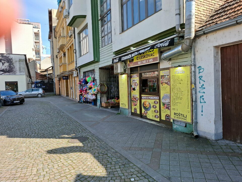 Fast food L&Z, Novi Sad, foto