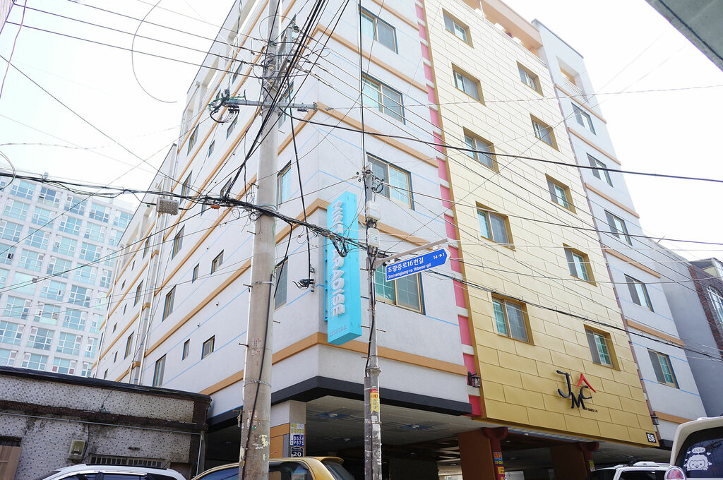 Otel Mint Paradise Guest House, Pusan, foto