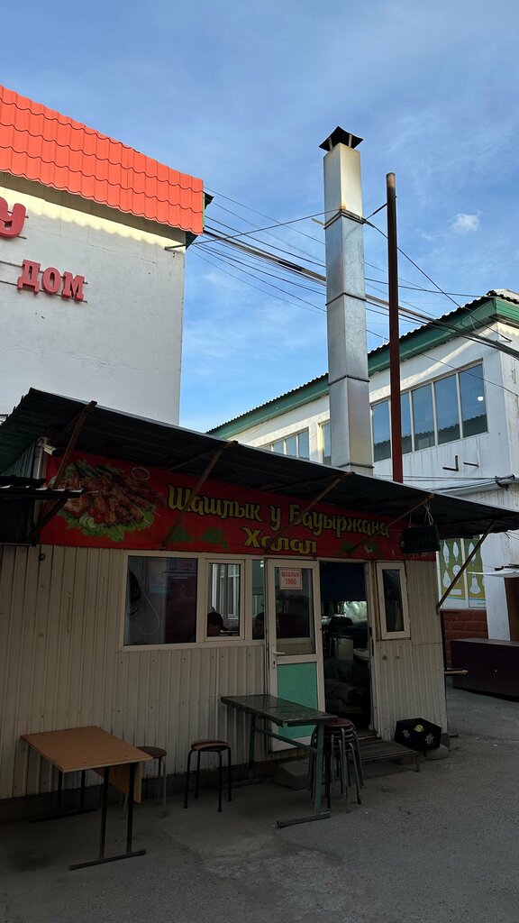 Fast food Shashlyk u Bauyrzhana, Taldıkorgan, foto