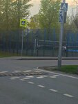 Теннисный корт (Moscow, Vostochniy Administrative Okrug, Kosino-Ukhtomskiy District, Oranzhereynaya Street), spor alanı  Moskova'dan