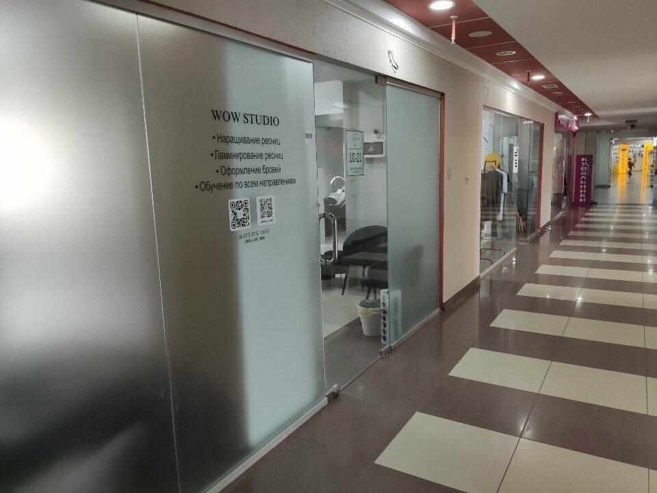 Kaş ve kirpik salonu Wow Lash, Omsk, foto