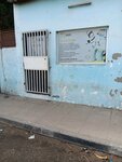 Soluções gráfica (Luanda, Rua Unidade e Luta), baskı hizmetleri  Loanda'dan