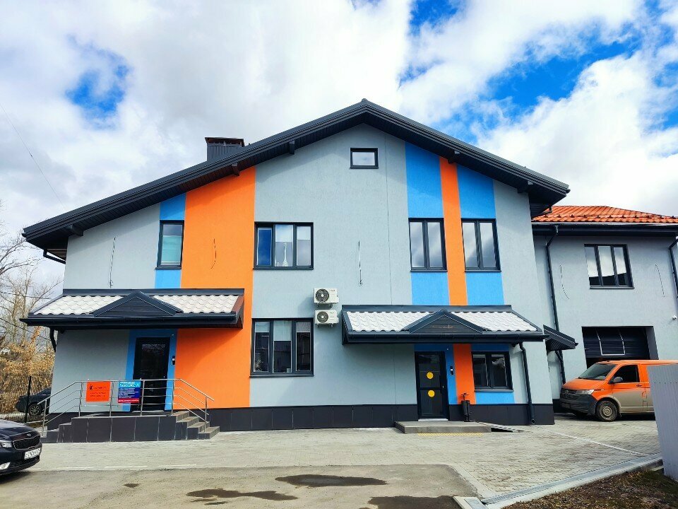 i̇pler, halatlar Verevkin, Çeliabinsk, foto