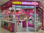 Mamos Marmelados (Yasnaya Street No:2), pasta, şekerleme ve tatlı  Yekaterinburg'dan