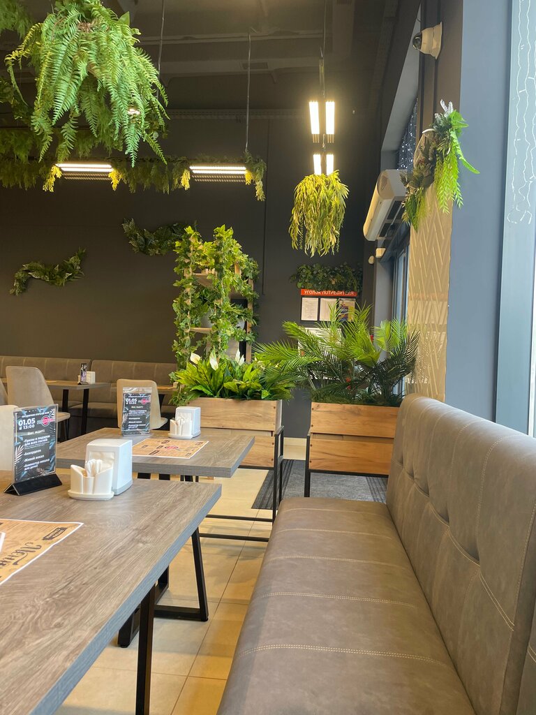 Kafe Прожарка, Krasnodarski krayı, foto