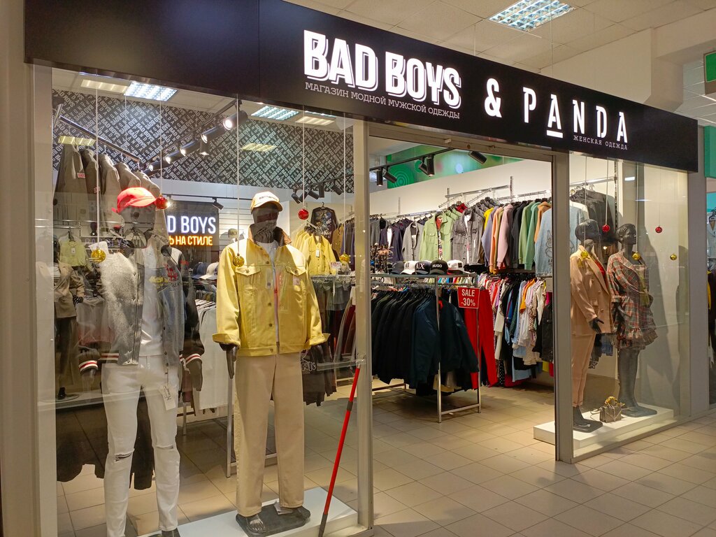 Giyim mağazası Bad boys & Panda, Kirov, foto