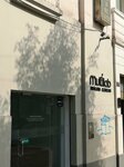 Multilab (Distrital Lima, Cercado de Lima, Avenida Alfonso Ugarte, 1418), tıbbi laboratuvarlar  Lima'dan