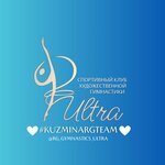 Ультра (ulitsa 40 let Pobedy No:80), spor kulüpleri  Voljski'den