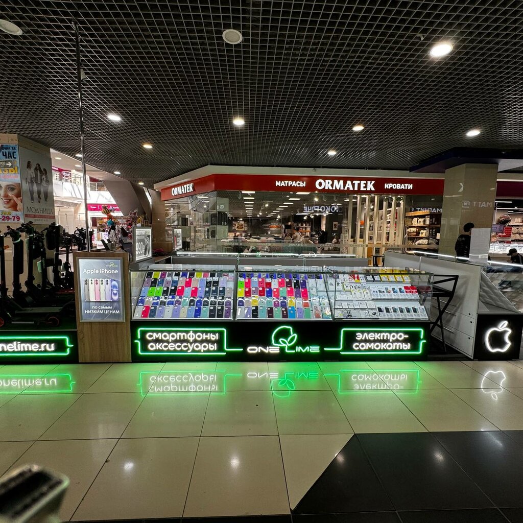 Elektronik eşya mağazaları Onelime, Magnitogorsk, foto