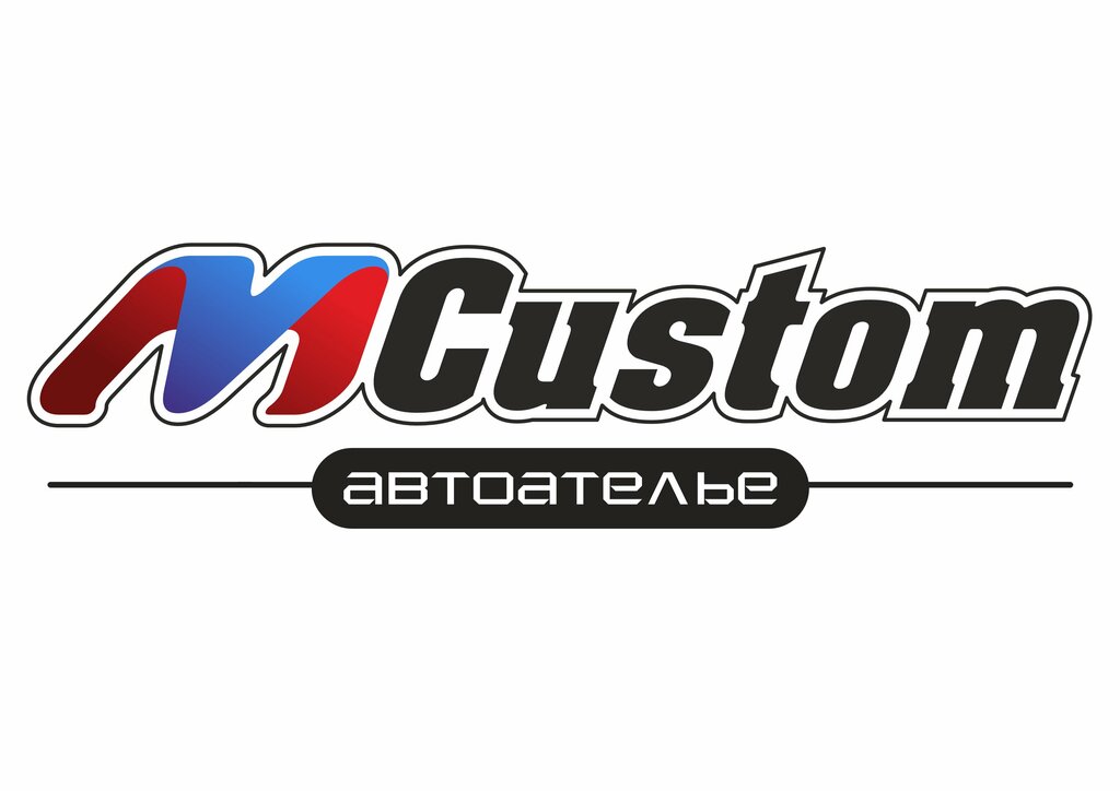 Oto döşeme Mcustom, Salihorsk, foto