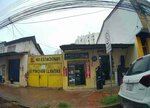 Rismard (Santa Cruz de la Sierra, Distrito Municipal 11, Ingavi, 518), matbaalar  Bolivya'dan