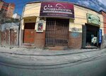 La Churrasqueria (Department of La Paz, Provincia Murillo, La Paz, Avenida 20 de Octubre, 1666), restoran  Bolivya'dan