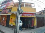 Frial Carniceria Litoral (Department of La Paz, Provincia Murillo, La Paz, Centro, Prolongacion Victor Eduardo, Calle Litoral, 1347), kasap, şarküteri  Bolivya'dan