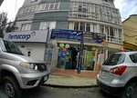 Agente Bcp (Department of La Paz, Provincia Murillo, La Paz, Cotahuma, Sopocachi, Calle Víctor Sanjinés, 2648), ödeme acentesi  La Paz'dan