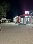 Поворот (ulitsa Kirova No:73, stanitsa Kirovskaya), fast food  Rostovskaya oblastından