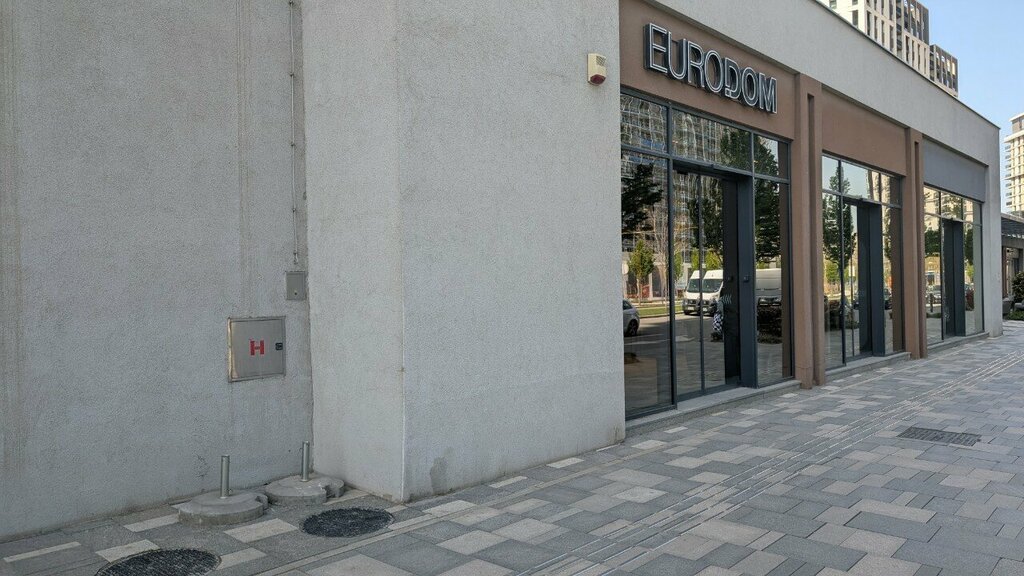 Mobilya aksesuar ve parçaları Eurodom, Belgrad, foto