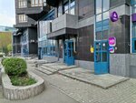 Wildberries (Pokryshkina Street No:1к1), teslimat noktası  Moskova'dan