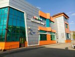 Локон (Gorkogo Street No:вл20с1), kuaförler  Stupino'dan