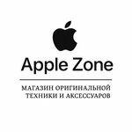 Apple Zone (Filatov Street No:70/1, Shkolny mikrorayon), elektronik eşya mağazaları  Krasnodar'dan
