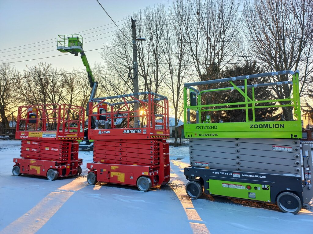 i̇nşaat ekipmanı kiralama Депо Арендное № 5, Belgorod, foto