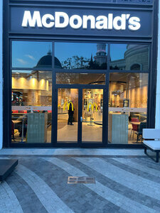 McDonalds (Antalya, Serik, Kadriye Mah., Atatürk 3 Cad., 1/19), fast food  Serik'ten