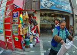 Confectionery (Department of La Paz, Provincia Murillo, La Paz, Centro, Casco Urbano Central, Calle Mercado, 1046), pasta, şekerleme ve tatlı  Bolivya'dan