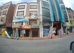 Large Format Printing (Department of La Paz, Provincia Murillo, El Alto, Central Villa Dolores, Avenida Antofagasta, 1101), dijital baskı  Bolivya'dan