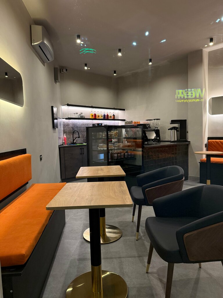 Kahve dükkanları Memo coffee bar, Kaspiysk, foto