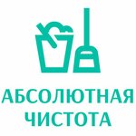Абсолютная чистота (Stroiteley Boulevard No:4к1), temizlik şirketleri  Krasnogorsk'tan
