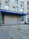 Ринг (Khirosimy Street No:14), spor kulüpleri  Volgograd'dan