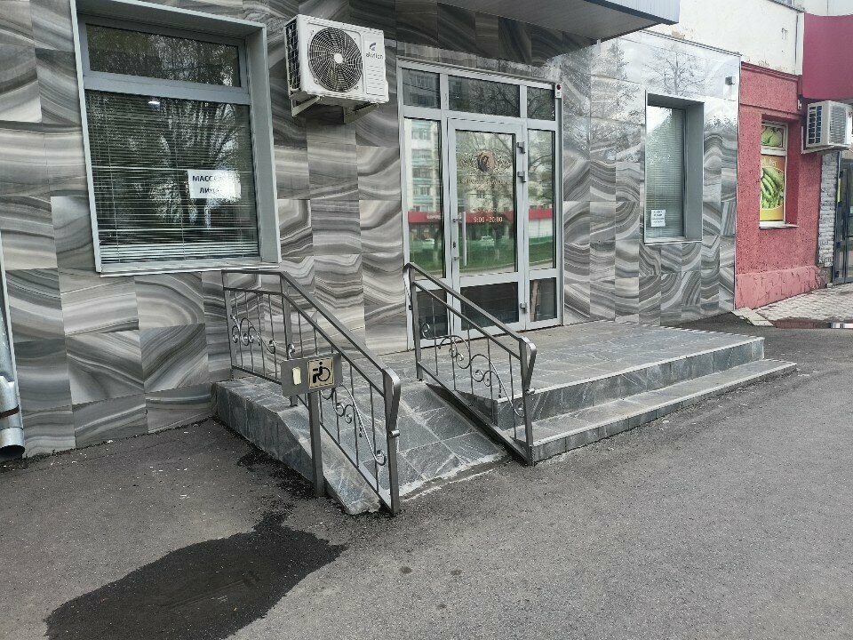 Güzellik salonu Формула красоты, Neftekamsk, foto