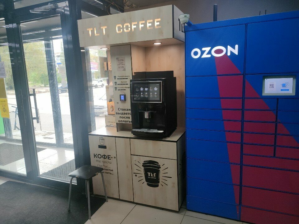 Kahve otomatı Tlt Coffee, Tolyatti (Togliatti), foto
