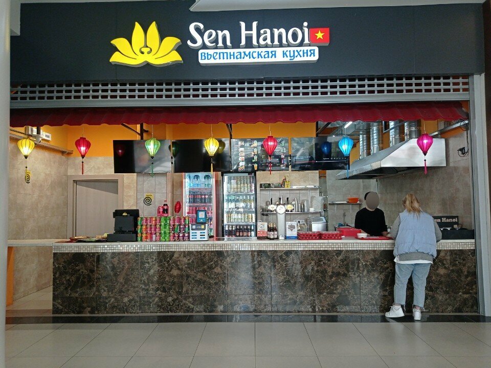 Kafe Sen Hanoi, Minsk, foto