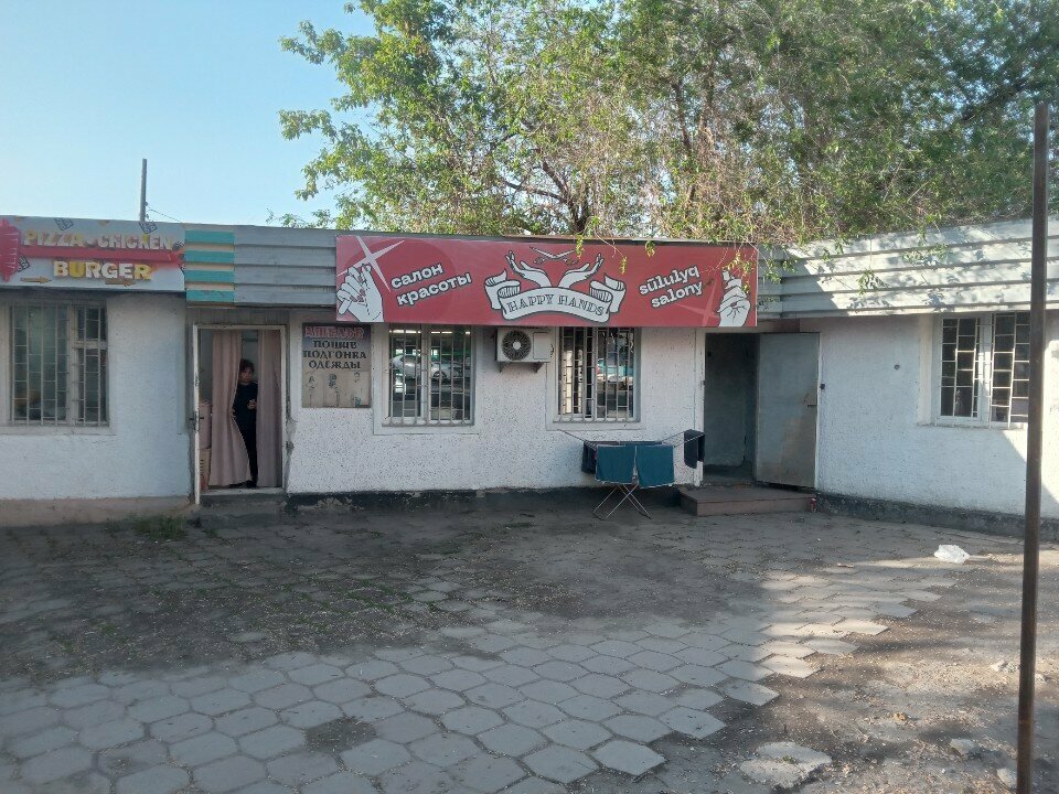 Güzellik salonu Happy Hands, Almatı, foto