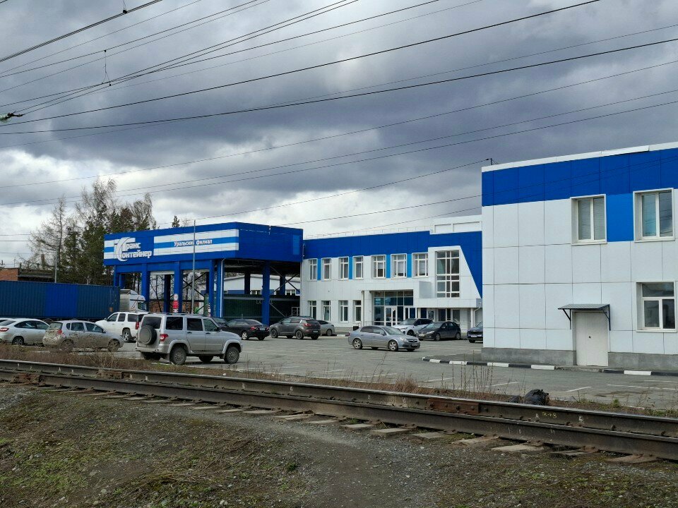 Konteynerler Tboxx, Yekaterinburg, foto