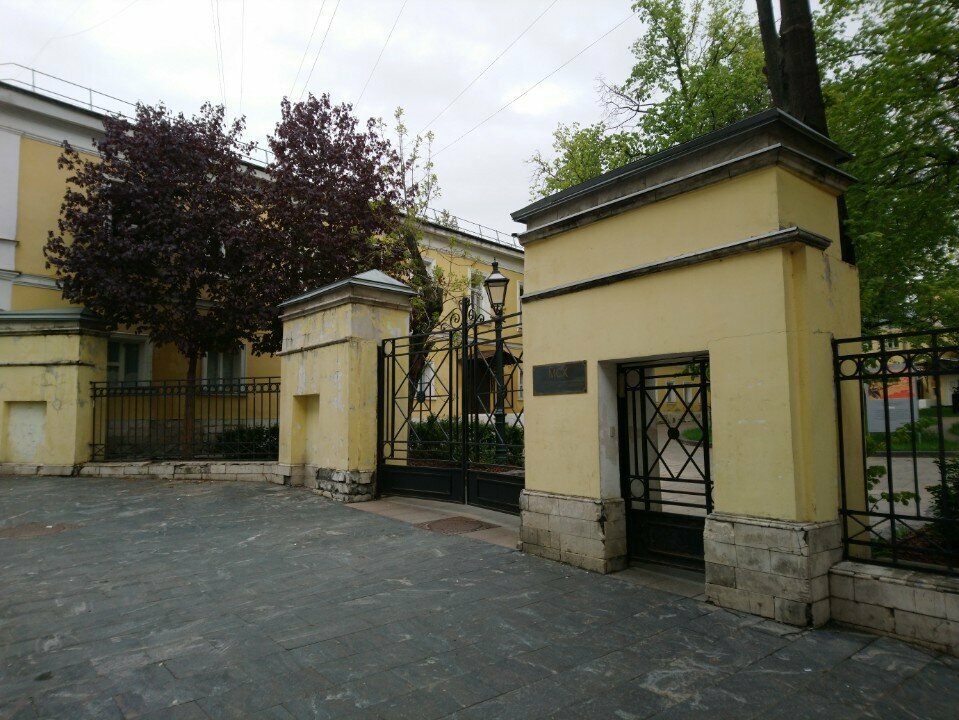 Sanat atölyeleri Moscow's Sculptor, Moskova, foto