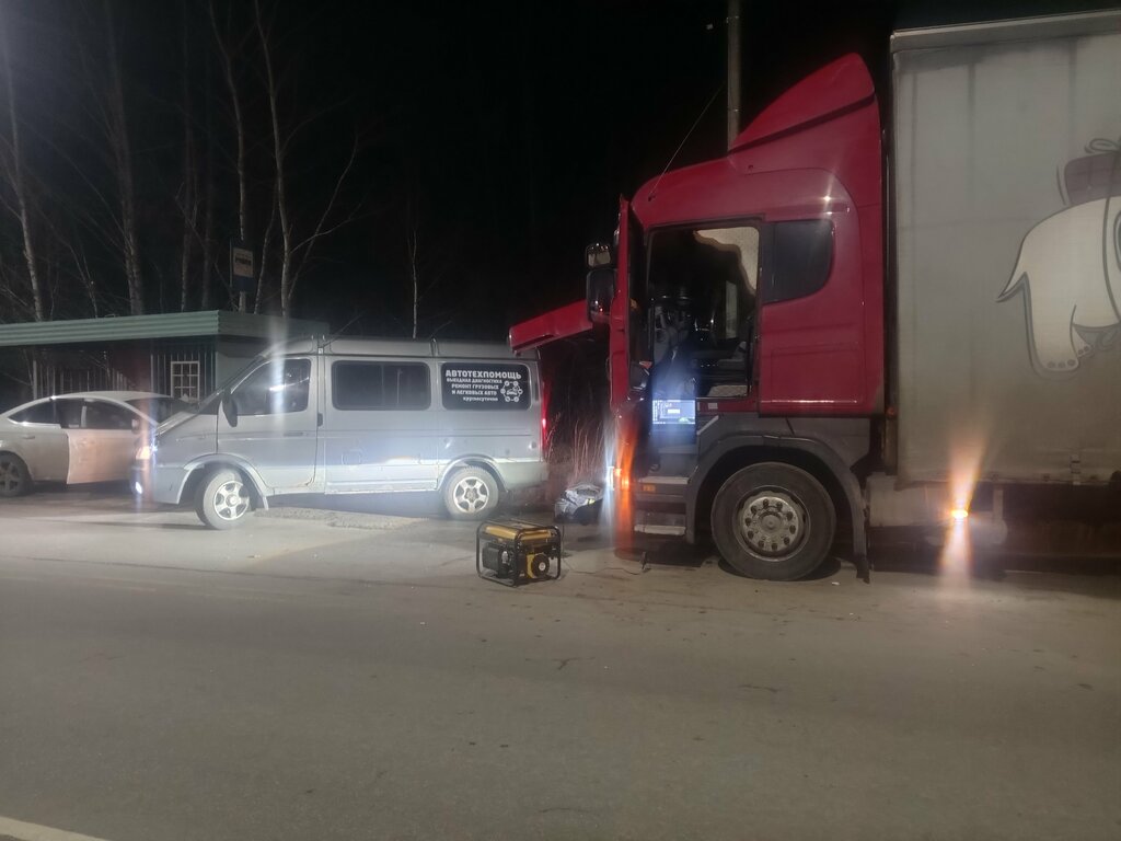 Otomobil servisi АвтоСервис 24/7 М4, Tulskaya oblastı, foto