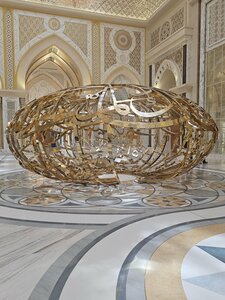 Qasr Al Watan Registration Center (Corniche Street No:1A), turistik yerler  Abu Dabi'den