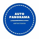 Avtopanorama (ulitsa 70 let Oktyabrya No:23), otomobil camları  Omsk'tan