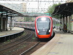 Aviamotornaya (Aviamotornaya Street No:49/1с2), tren istasyonu  Moskova'dan