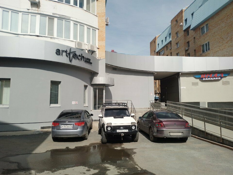 Parsel otomatı СберЛогистика, Tiumen, foto